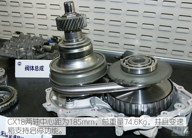 拆解见真章 荣威RX3 CVT变速箱解析_自媒体_一猫汽车网