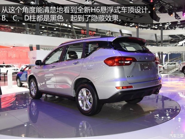 长城2017年新车展望 全新哈弗H6/H4s等_自媒体_一猫汽车网