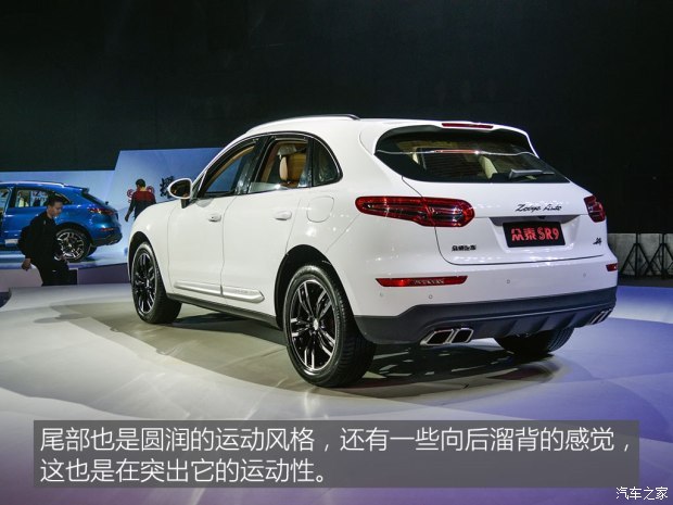 众泰SR9正式上市 售10.88-16.18万元_自媒体_一猫汽车网