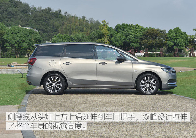 别克GL6哪款值得买？推荐18T 6座豪华型_自媒体_一猫汽车网