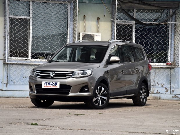 搭CVT 景逸X5/X6 1.5T车型8月21日上市_自媒体_一猫汽车网