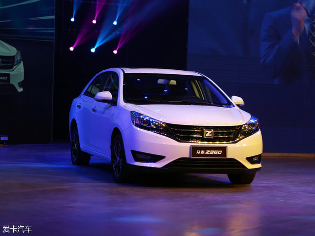 众泰Z360正式上市 售价5.88-7.88万元_自媒体_一猫汽车网