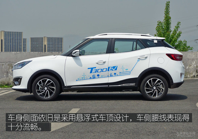 众泰T300 EV将于5-6月上市 补贴后约10万_自媒体_一猫汽车网