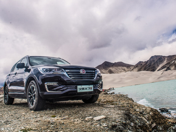 2020款汉腾X5/X7S上市 售价6.98万元起_自媒体_一猫汽车网