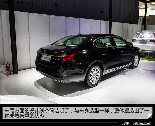 2017成都车展 全新荣威950/e950实拍_自媒体_一猫汽车网