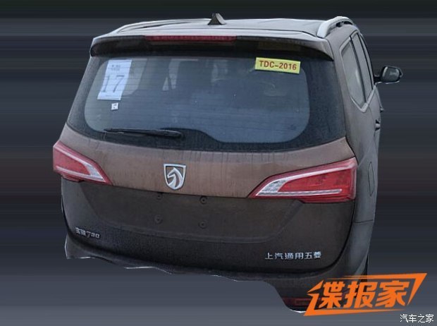 搭1.5T+DCT 宝骏730新车型动力系统曝光_自媒体_一猫汽车网