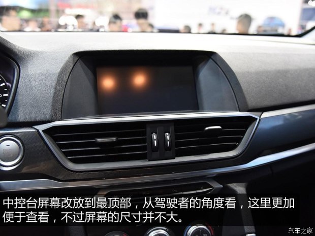 长城2017年新车展望 全新哈弗H6/H4s等_自媒体_一猫汽车网