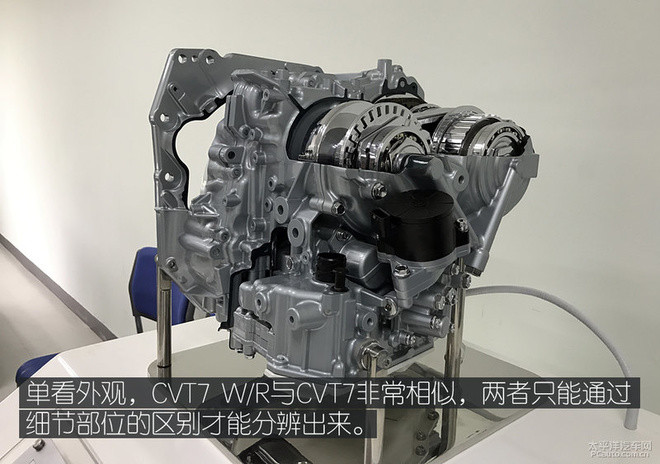 做大哥已好多年 探加特可CVT的制霸秘密_自媒体_一猫汽车网