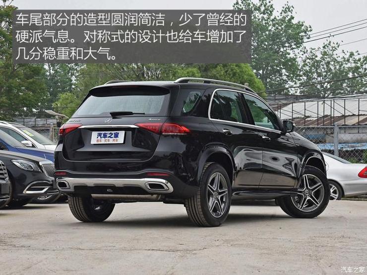 解读低配车 奔驰GLE 350 4MATIC 时尚型_自媒体_一猫汽车网