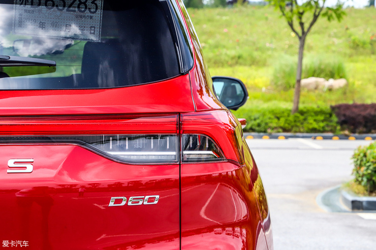试驾上汽迈克萨斯D60 选装项堪比保时捷_自媒体_一猫汽车网