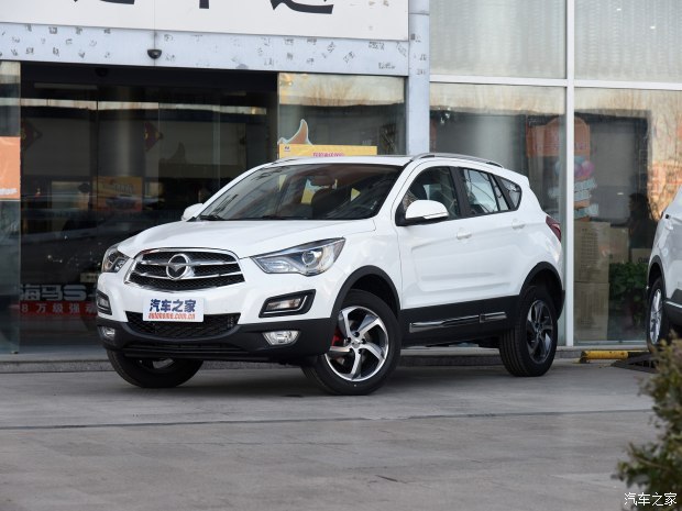 布局海外市场 海马S5于伊朗正式投产_自媒体_一猫汽车网